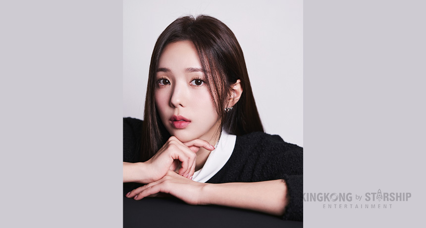 STARSHIP Entertainment